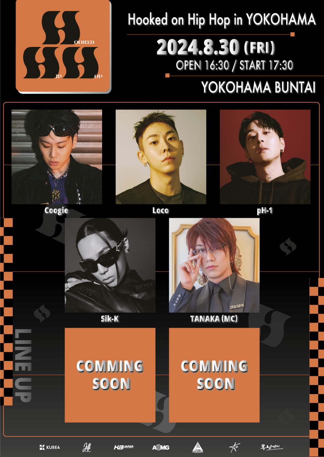 イベント Archive - 横浜BUNTAI